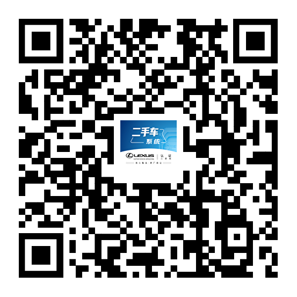 新DMS系统APP下载